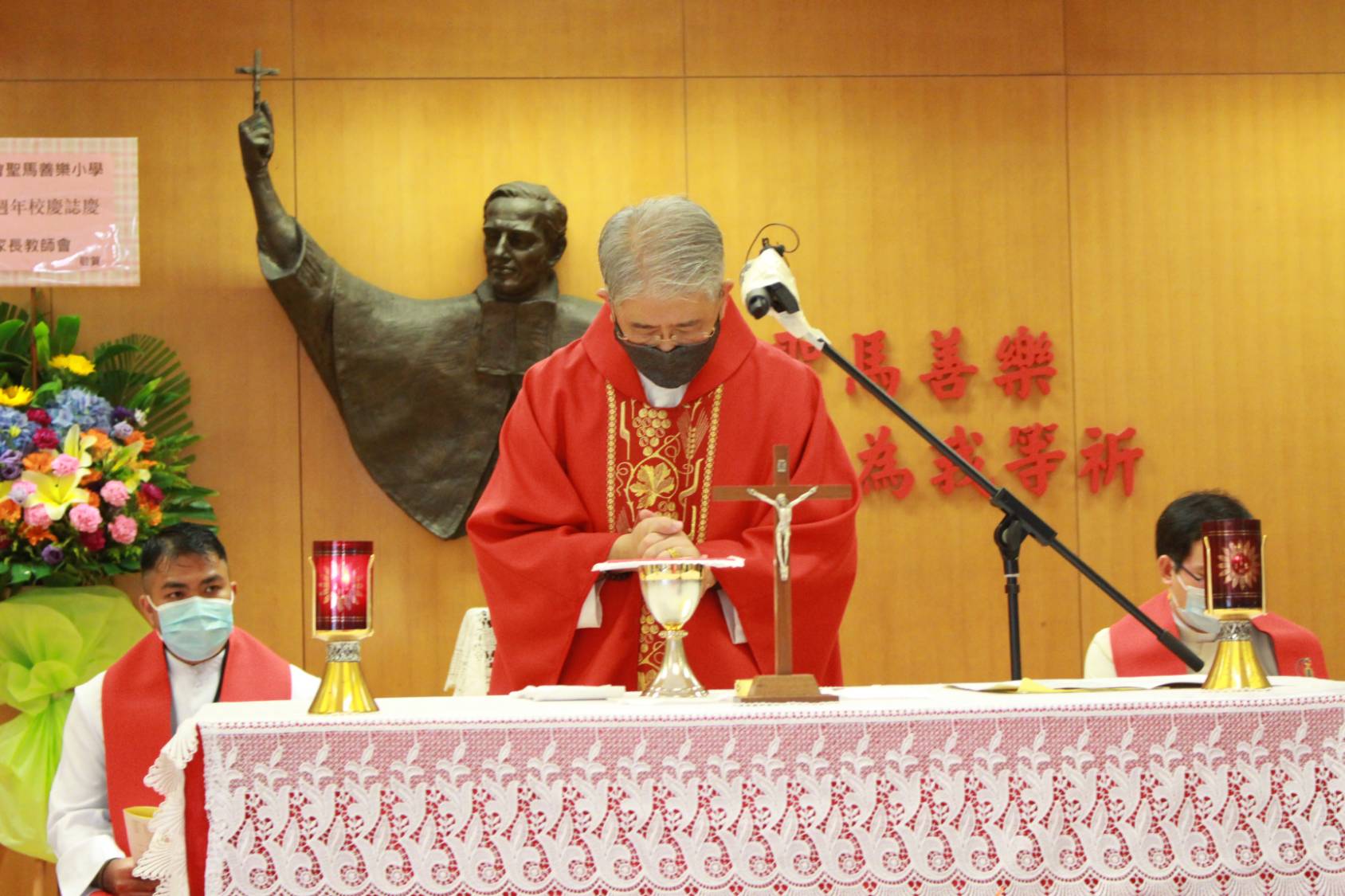 SEMOPS - 學校活動